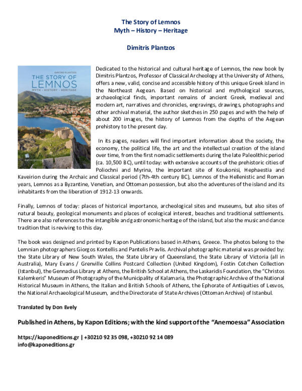 (PDF) The Story of Lemnos Myth -History -Heritage