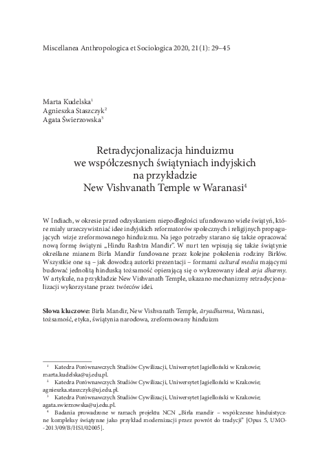 (PDF) Reinventing tradition in modern Hindu temples on the example of ...