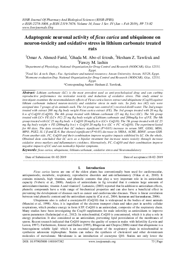 (PDF) Adaptogenic neuronal activity of ficus carica and ubiquinone on ...