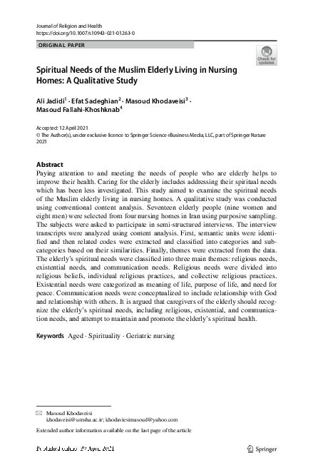 (PDF) Spiritual Needs of the Muslim Elderly Living in Nursing Homes: A Qualitative Study