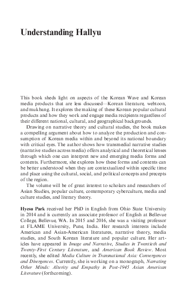 (PDF) Understanding Hallyu