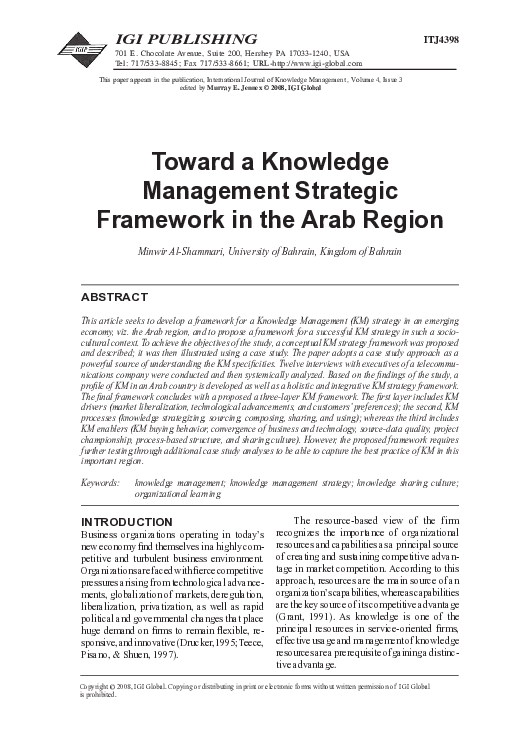 (PDF) Toward a Knowledge Management Strategic Framework in the Arab Region