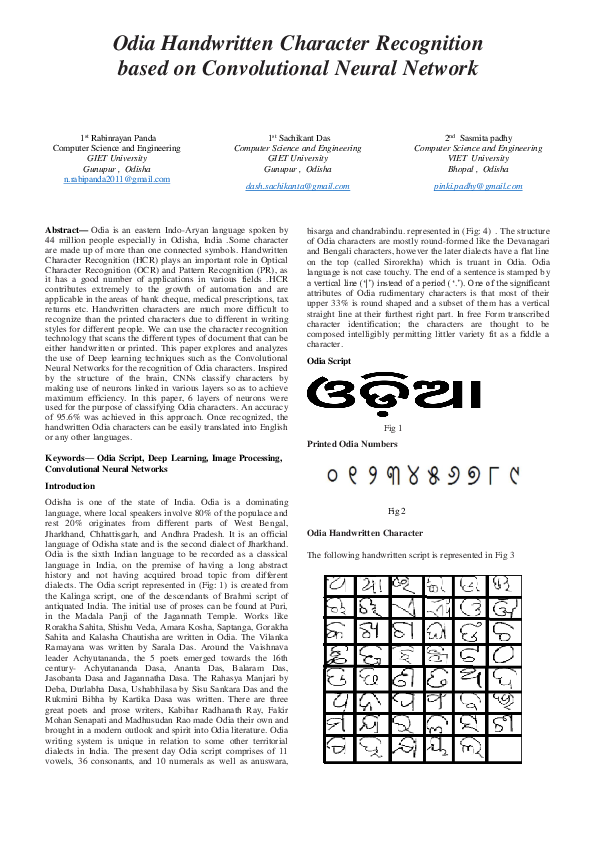 Pdf Odia Handwritten Character Recognition Based On Convolutional Neural Network Rabinarayan