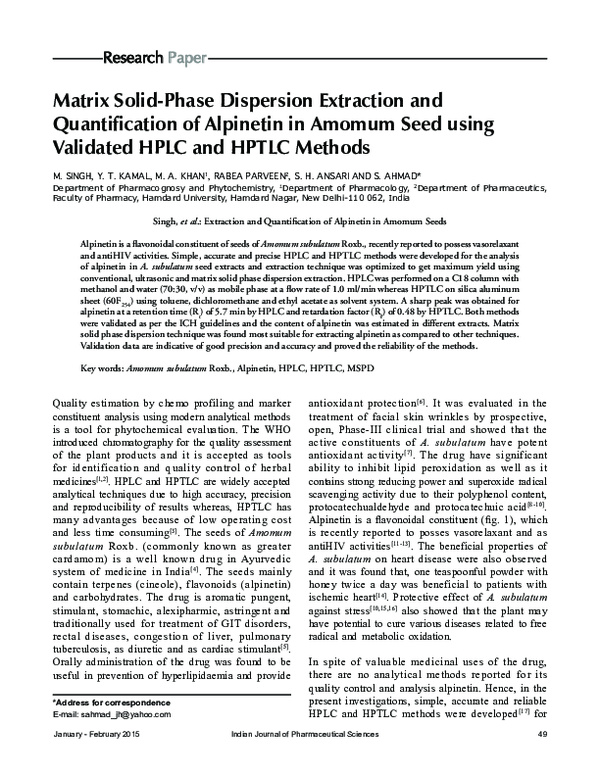 (PDF) Matrix solid-phase dispersion extraction and quantification of alpinetin in amomum seed ...