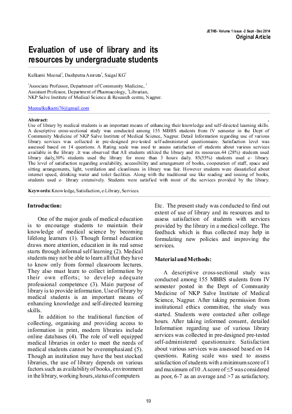 (PDF) Evaluation of use of library and its resources by undergraduate ...