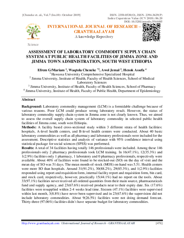 (PDF) Assessment of Laboratory Commodity Supply Chain System at Public ...
