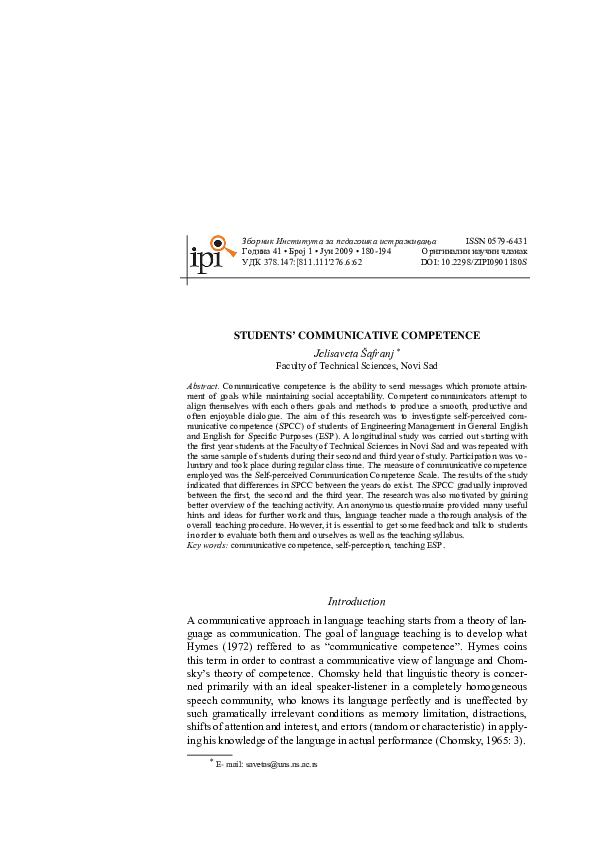 (PDF) Doi: 10.2298/ZIPI0901180S Students ’ Communicative Competence