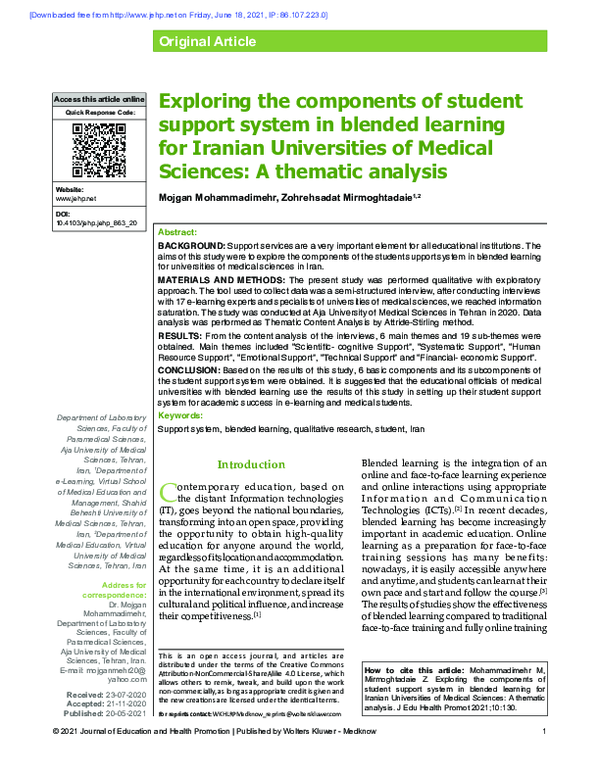 (PDF) Exploring the components of student support system in blended ...