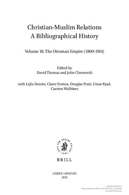 (PDF) Muhammad al-Mahdi