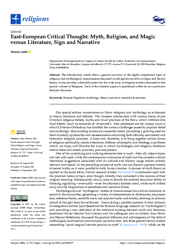 (PDF) Impact of changes in Title II of the 2018 Farm Bill on the ...