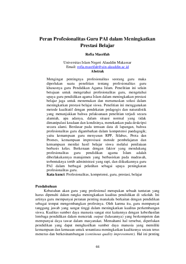 (PDF) Peran Profesionalitas Guru PAI dalam Meningkatkan Prestasi Belajar
