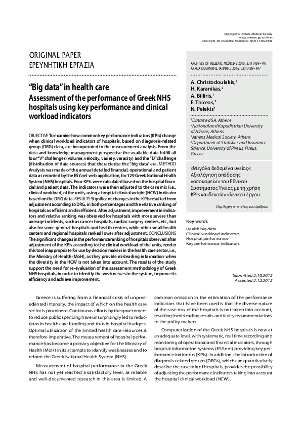 (PDF) “ Big data ” in health care Assessment of the performance of ...