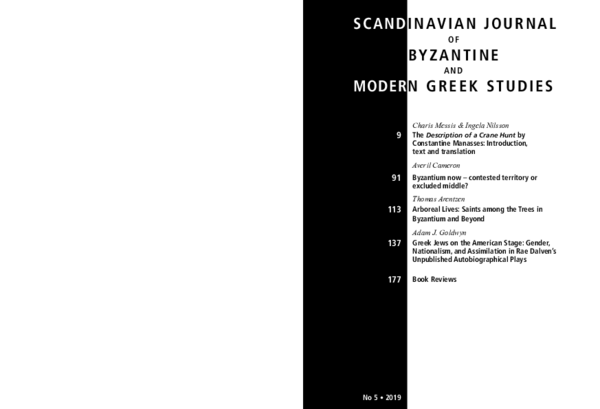 (PDF) Gonda Van Steen, Adoption, Memory and Cold War Greece: Kid pro quo?, review