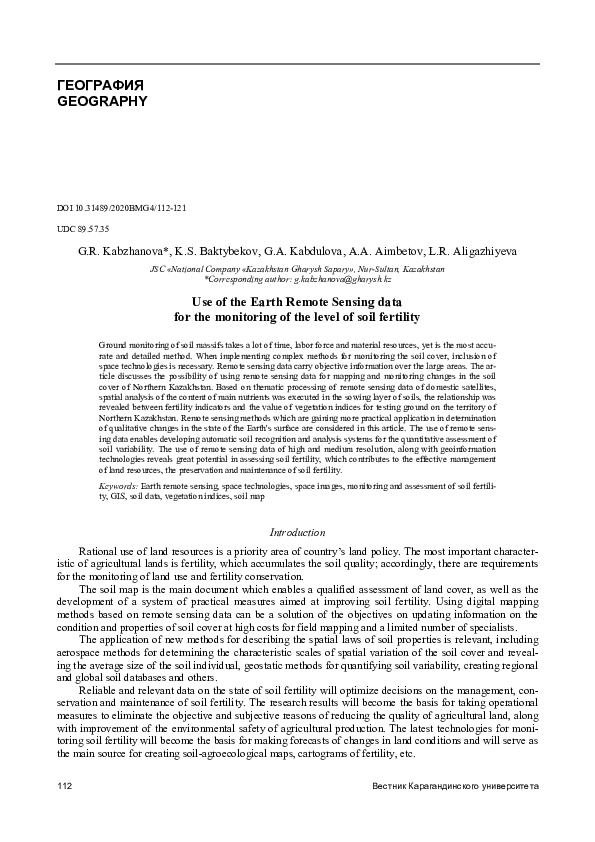 Pdf Efficient Cnn‐xgboost Technique For Classification Of Power Transformer Internal Faults