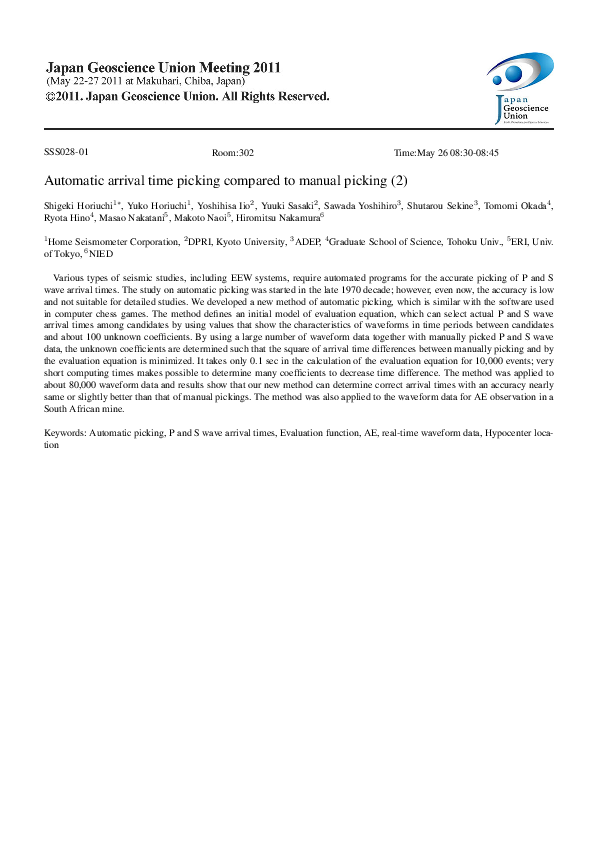 (PDF) Automatic arrival time picking compared to manual picking (6) | Shutaro Sekine - Academia.edu