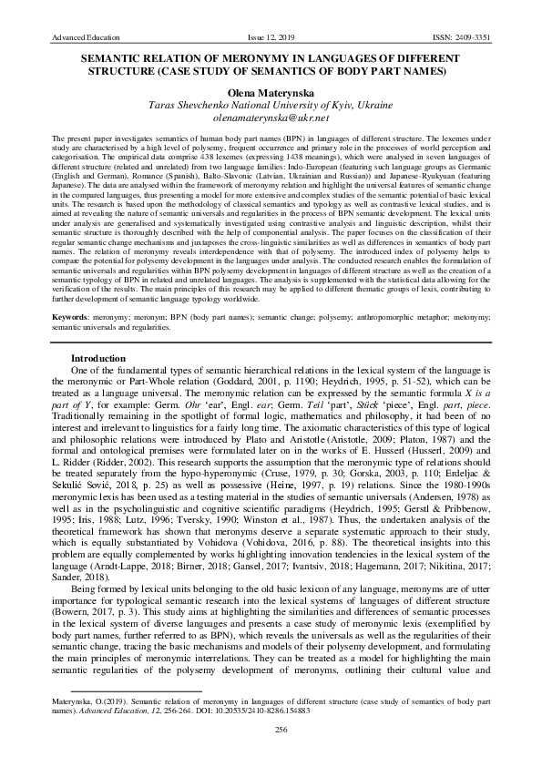 (PDF) Semantic Relation of Meronymy in Languages of Different Structure (Case Study of Semantics ...