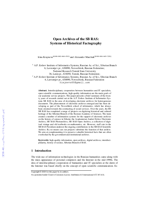 (PDF) Open Archives of the SB RAS: Systems of Historical Factography