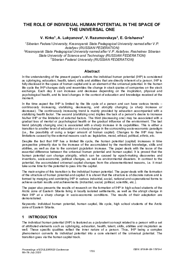 (PDF) The Role of Individual Human Potential in the Space of the ...