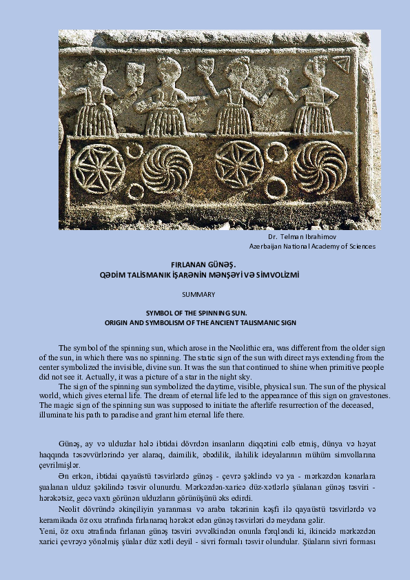 (DOC) SYMBOL OF THE SPINNING SUN. ORIGIN AND SYMBOLISM OF THE ANCIENT ...