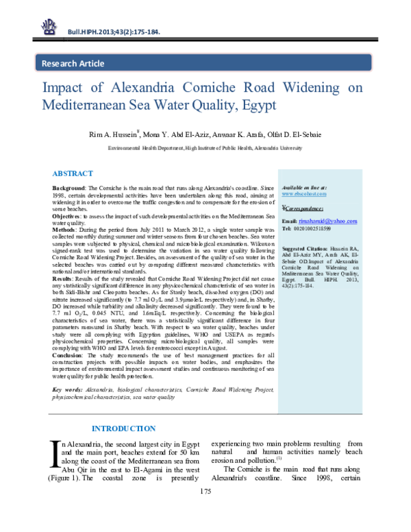 (PDF) Impact of Alexandria Corniche Road Widening on Mediterranean Sea ...