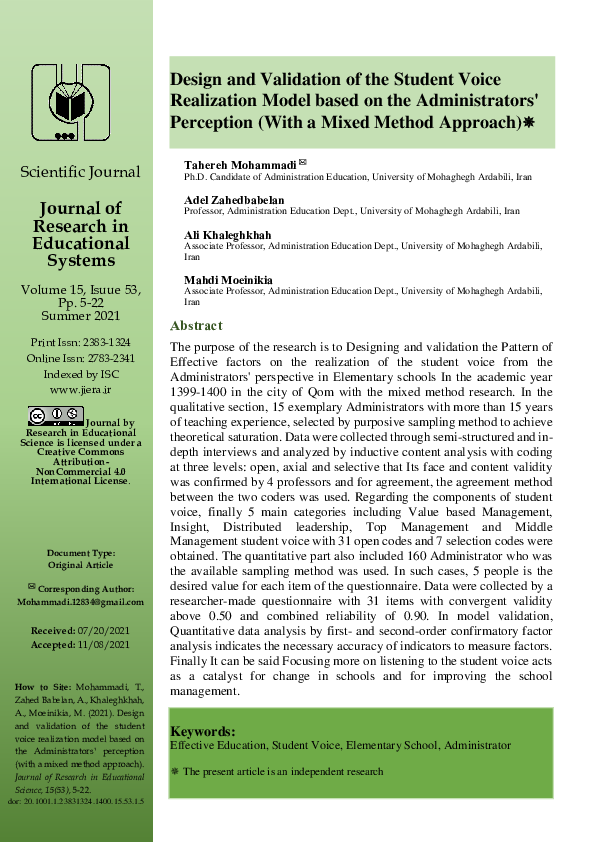 (PDF) Design and Validation of the Student Voice Realization Model ...
