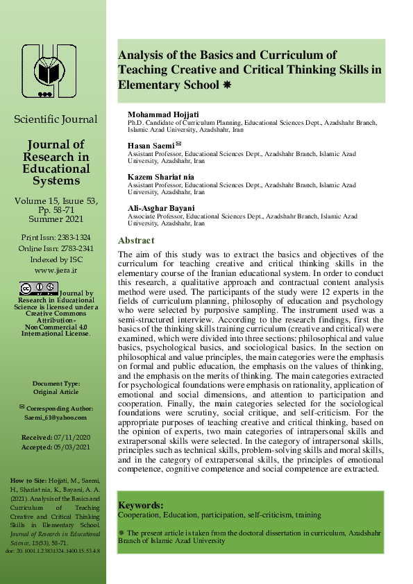 (PDF) Analyze the basics and objectives of the Creative and Critical ...