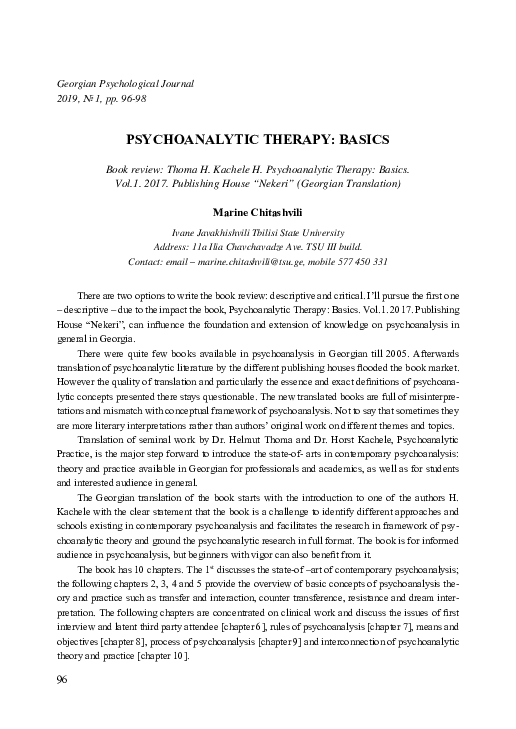 (PDF) Psychoanalytic Therapy: Basics