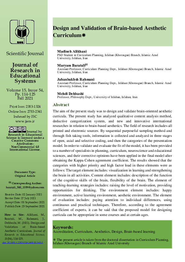 (PDF) Design and Validation of Brain-based Aesthetic Curriculum