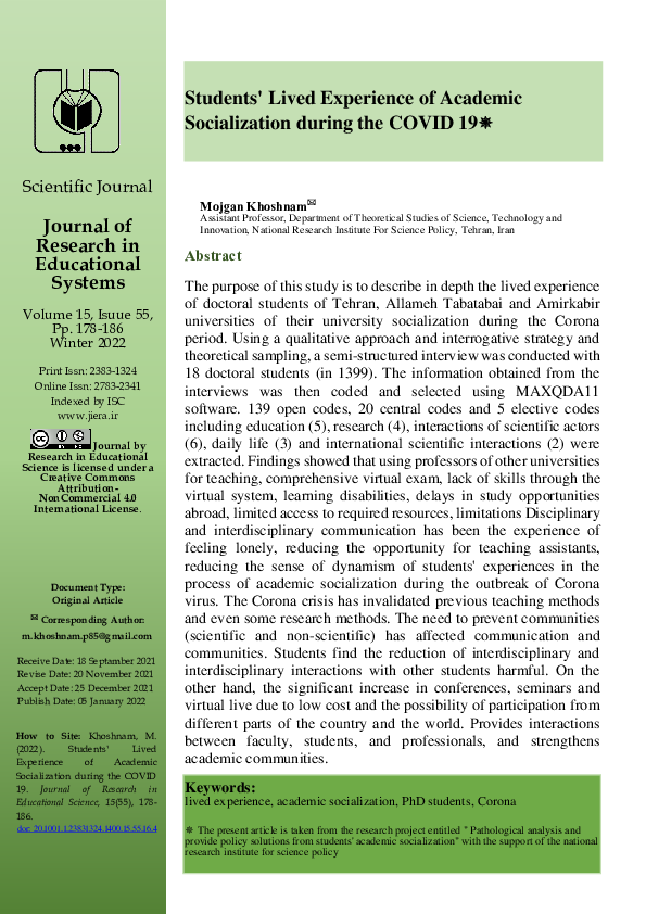 (PDF) Students' Lived Experience of Academic Socialization during the ...