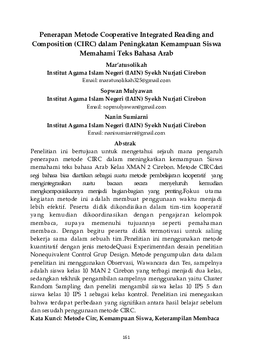(PDF) PENERAPAN METODE COOPERATIVE INTEGRATED READING AND COMPOSITION (CIRC) DALAM PEMBELAJARAN ...