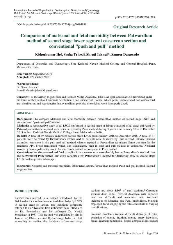 (PDF) PATWARDHAN’S TECHNIQUE: IT’S IMPACT ON MATERNAL AND FETAL OUTCOME ...