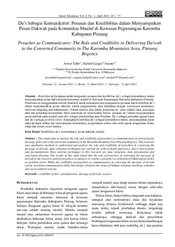 (PDF) Preacher as Communicator: The Role and Credibility in Delivering ...