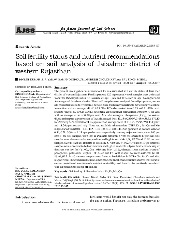 (PDF) Soil fertility status and nutrient recommendations based on soil ...