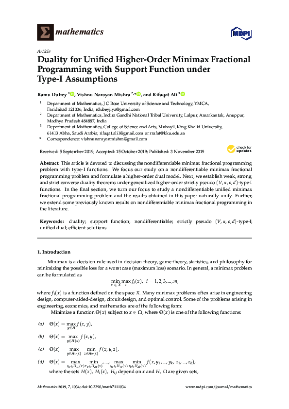 Pdf Duality For Unified Higher Order Minimax Fractional Programming With Support Function