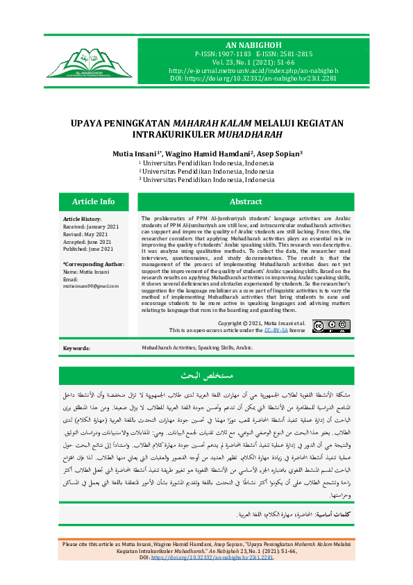 Pdf Upaya Peningkatan Maharah Kalam Melalui Kegiatan Intrakurikuler