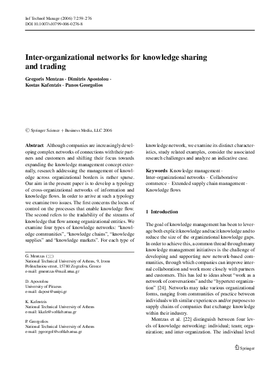 (PDF) Inter-organizational networks for knowledge sharing and trading