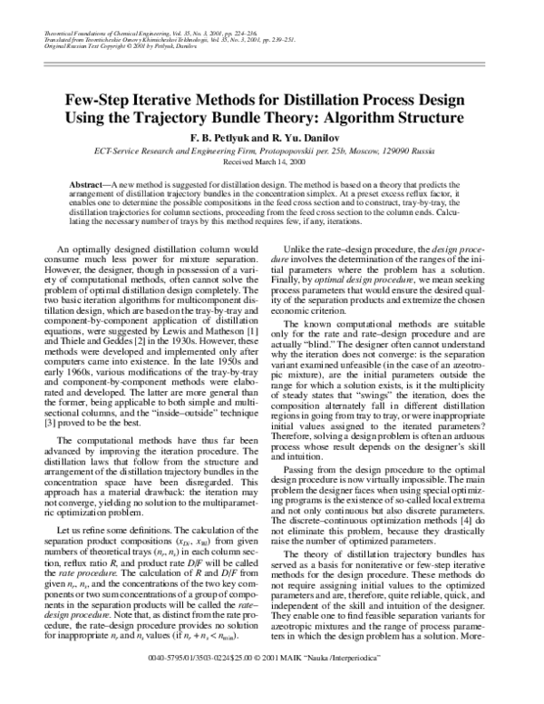 (PDF) Few-Step Iterative Methods for Distillation Process Design Using the Trajectory Bundle ...