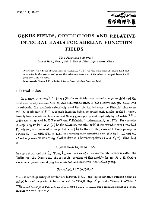 (PDF) Genus Fields, Conductors and Relative Integral Bases for Abelian Function Fields