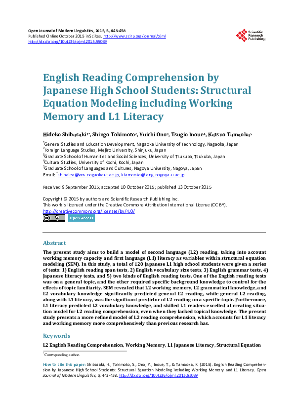 (PDF) English Reading Comprehension by Japanese High School Students: Structural Equation ...
