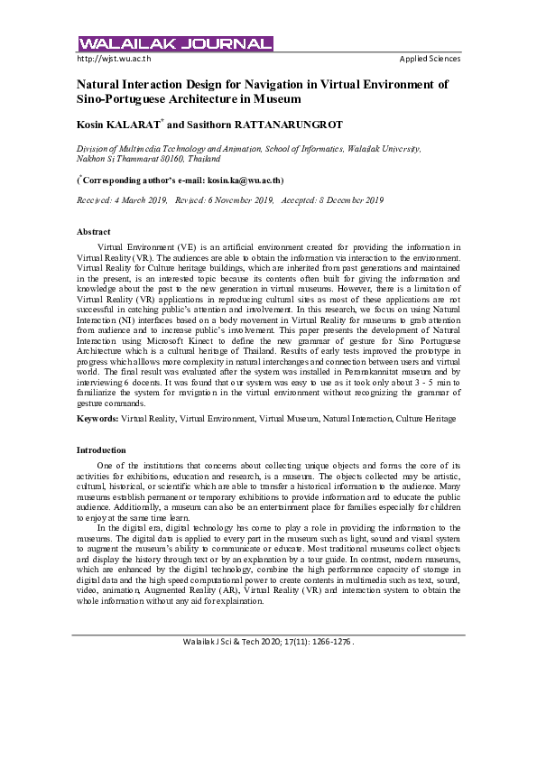 (PDF) Natural Interaction Design for Navigation in Virtual Environment ...