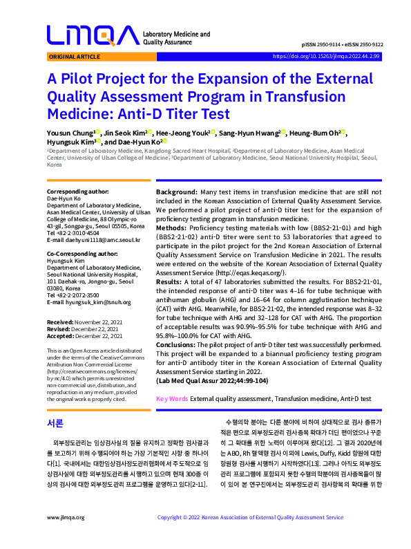 (PDF) A Pilot Project for the Expansion of the External Quality Assessment Program in ...
