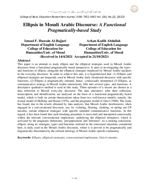(PDF) Ellipsis in Mosuli Arabic Discourse: A Functional Pragmatically ...