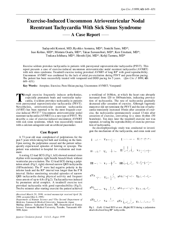 (PDF) Exercise-Induced Uncommon Atrioventricular Nodal Reentrant ...
