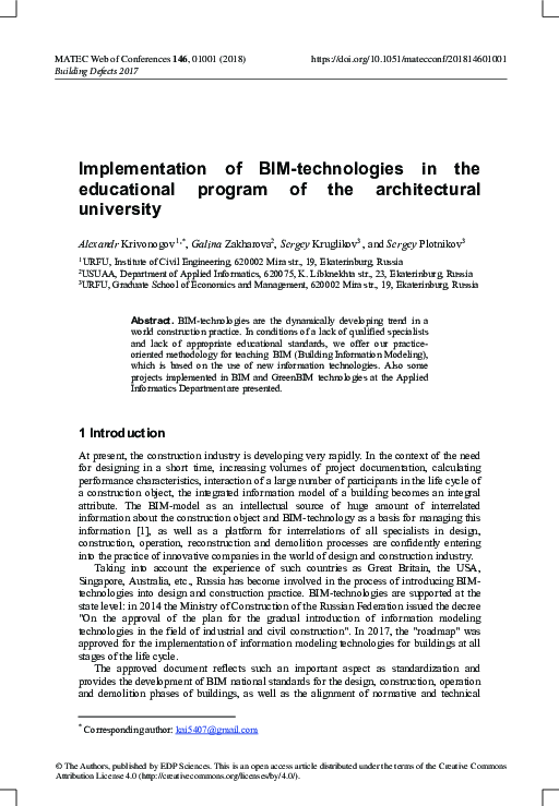 (PDF) Implementation of BIM-technologies in the educational program of the architectural university