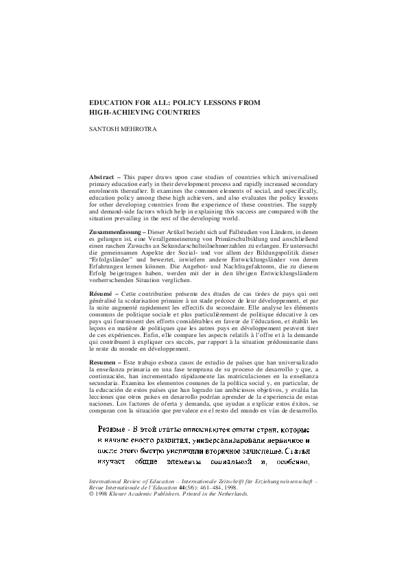 (PDF) Education for All: Policy Lessons from High-Achieving Countries