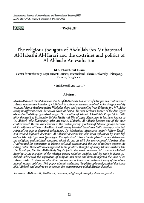 (PDF) The Religious Philosophy of Abdullah ibn Muhammad Al-Habashi Al ...