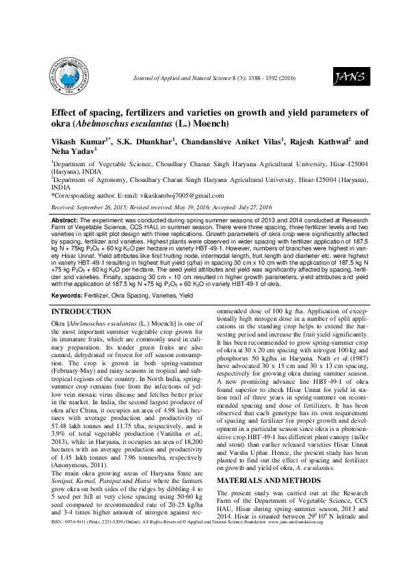 Pdf Effect Of Spacing Fertilizers And Varieties On Growth And Yield Parameters Of Okra