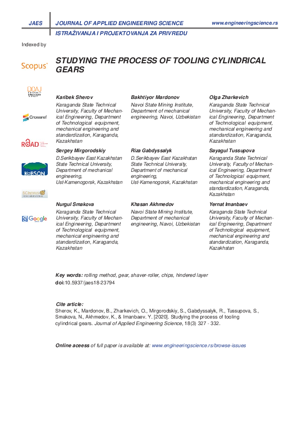 (PDF) Studying the process of tooling cylindrical gears