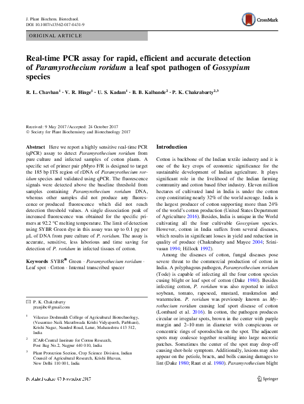(PDF) Real-time PCR assay for rapid, efficient and accurate detection ...