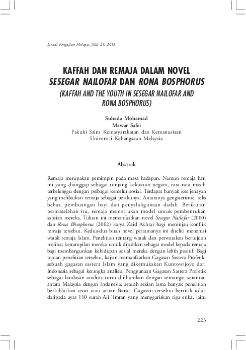 (PDF) Kaffah Dan Remaja Dalam Novel Sesegar Nailofar Dan Rona Bosphorus